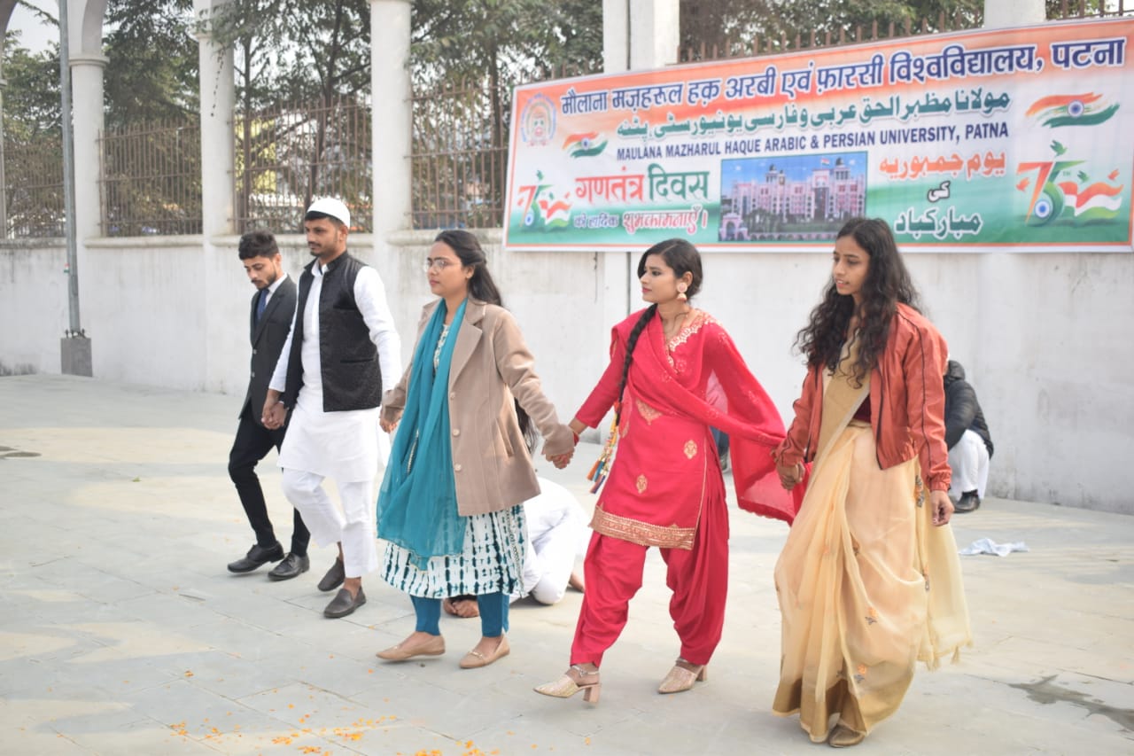 Welcome to the Official Website of Maulana Mazharul Haque Arabic and Persian University, Patna ...