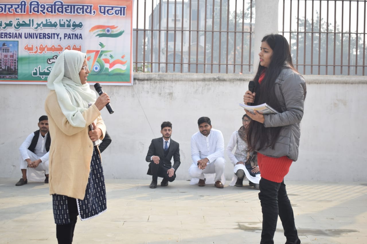 Welcome to the Official Website of Maulana Mazharul Haque Arabic and Persian University, Patna ...